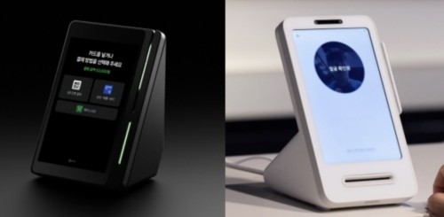 Battle Over Payment Terminals Ends in a Draw — Both Naver Pay and Toss ...