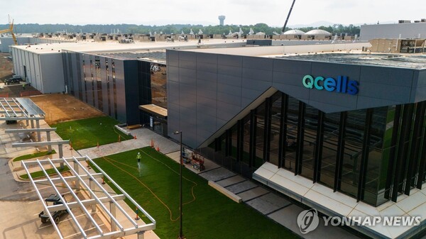 Hanwha Qcells Scales Back Georgia Operations Amid U.S. Customs ...