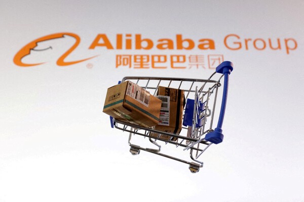 Alibaba Posts Strong Q3 Revenue, Beating Market Expectations