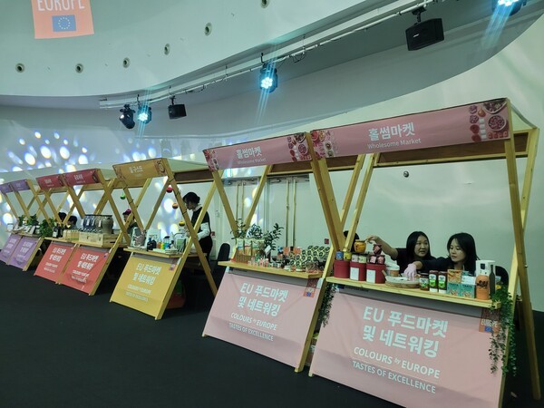 EU Hosts Successful ‘Food Market & Networking’ Event in Seoul to ...