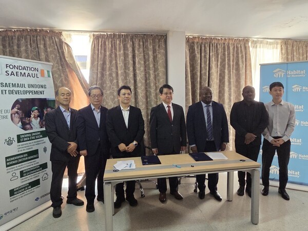 Saemaul Foundation, Habitat for Humanity Partner on Housing Development ...