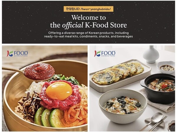 [2026 Outlook] K-Food: From “K-Wave Cuisine” to a Global Standard